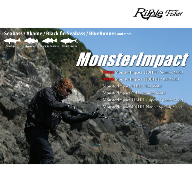 RIPPLE FISHER MONSTER IMPACT 110HH - Heavy spinning rods RIPPLE FISHER MONSTER IMPACT 110HH - Heavy spinning rods