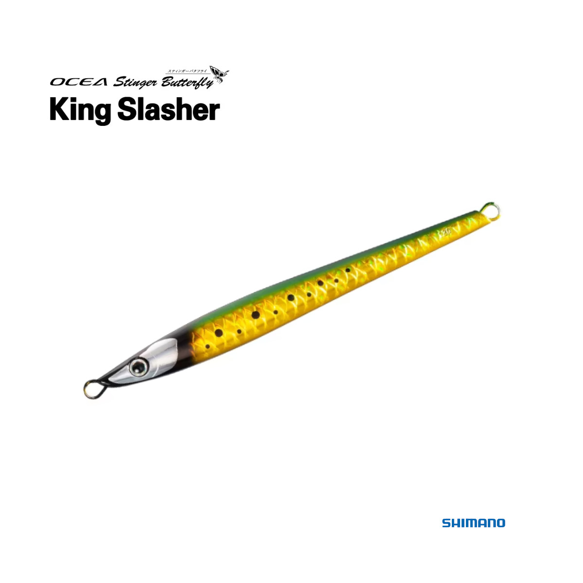 SHIMANO OCEA STINGER BUTTERFLY KING SLASHER 200g - Speed Jigs