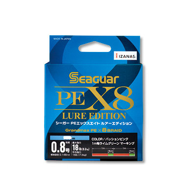 Плетено влакно SEAGUAR PE X8 LURE EDITION 200m - Плетени влакна